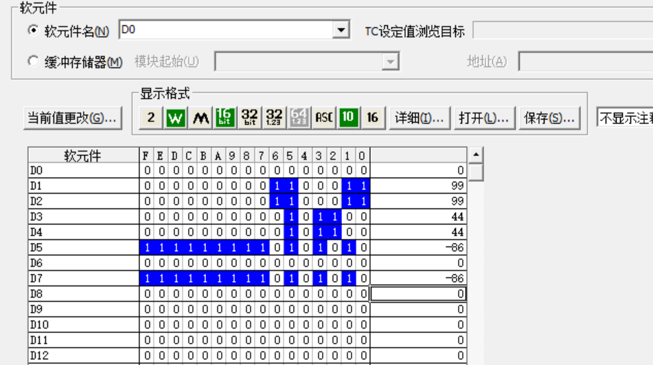 三菱PLC的MOV/MOVP指令_三菱 movp-CSDN博客