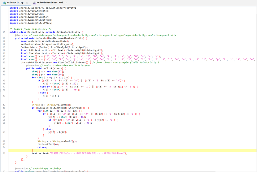 Re学习（2025.3.31-4.6 buuctf：简单注册器-rsa）_simple re ctf sz-re2-CSDN博客