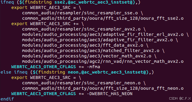 pjsip开启webrtc_aec3在交叉编译时出现的问题总结_webrtc aec3-CSDN博客