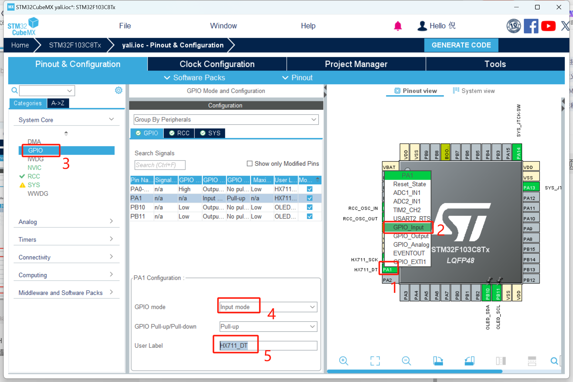 HX711压力传感器——基于STM32HAL库_hx711 stm32-CSDN博客