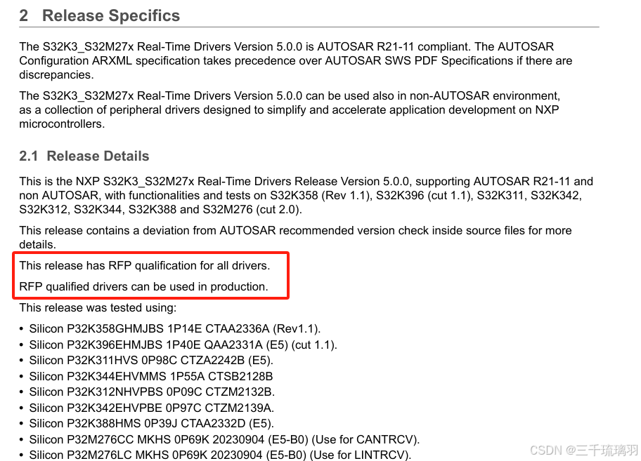 S32K3 RTD Package的简介_eb nxp s32k322 rtd下载-CSDN博客