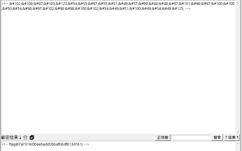 BUGKU中web的alert-CSDN博客