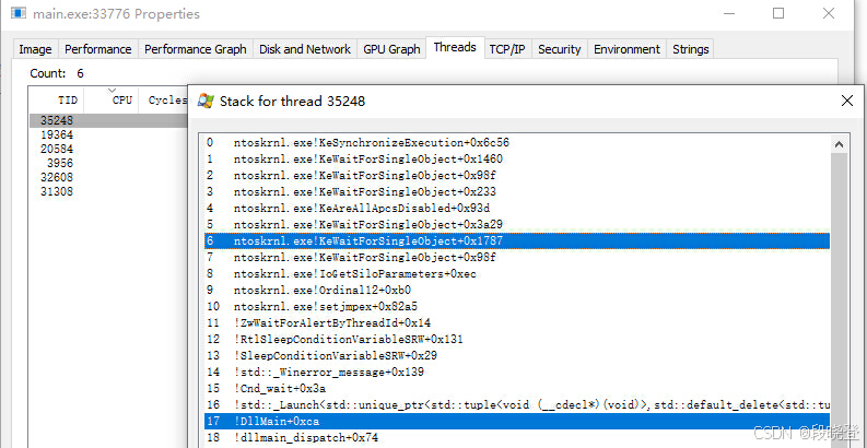 4-DllMain详解-CSDN博客