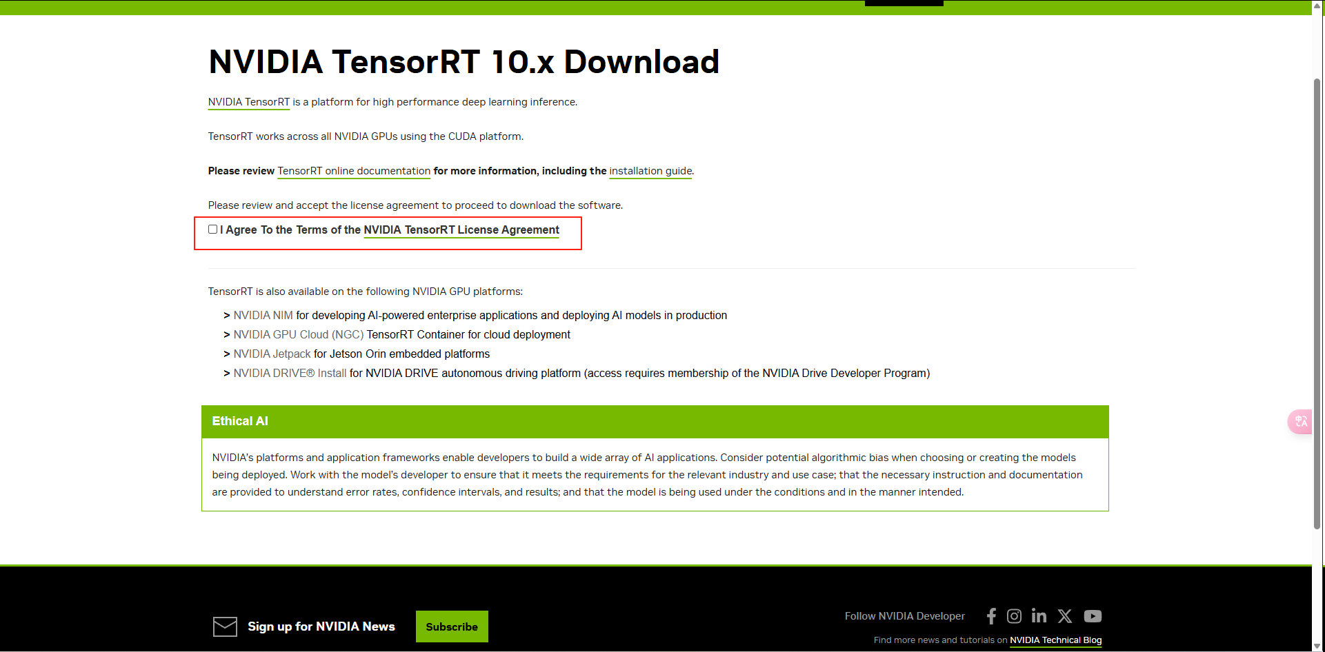Yolov5-TensorRT项目部署环境安装与配置_attributeerror: 'tensorrt.tensorrt.icudaengine' ob-CSDN博客