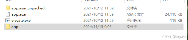 在Windows系统下使用Termius远程连接虚拟机_termius windows-CSDN博客