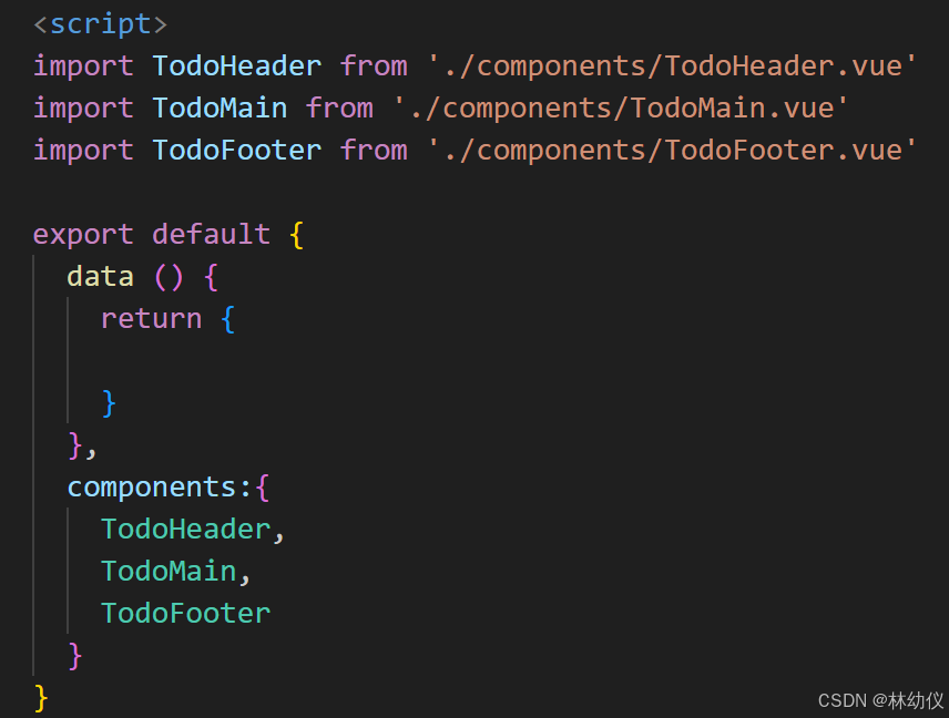 Vue day03-CSDN博客