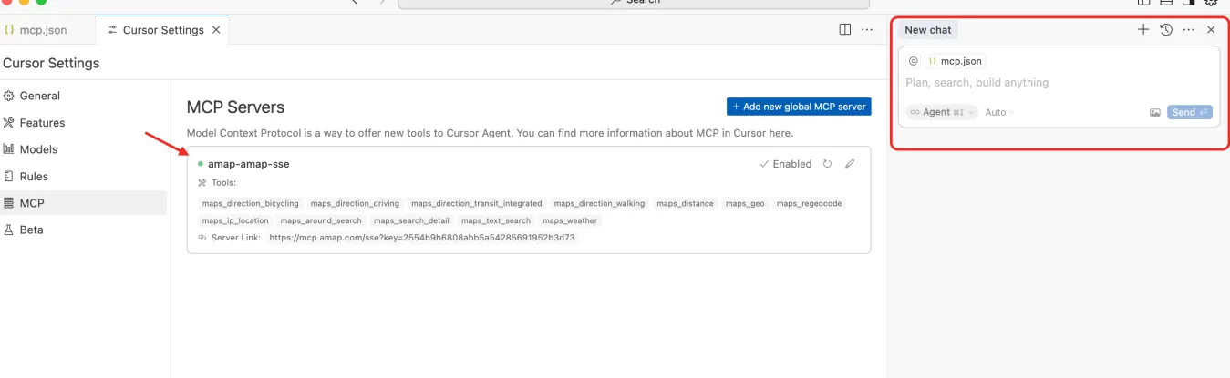 必备MCP神器？五一出门用MCPSERVERS！_高德地图mcp server-CSDN博客