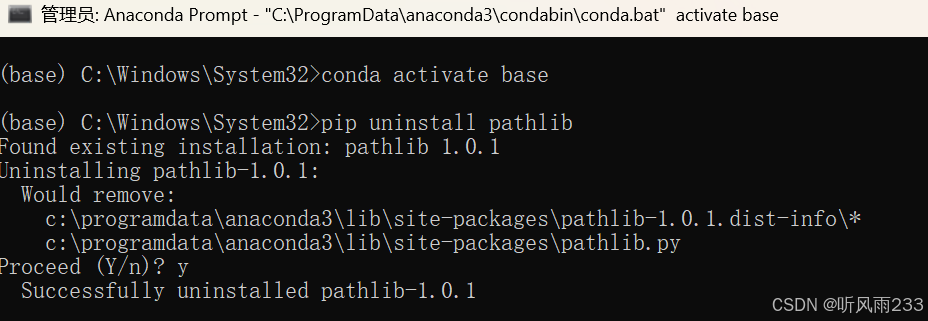 处理 Python 安装时的权限错误：PermissionError: [WinError 5]_permissionerror: [winerror 5] 拒绝访问-CSDN博客