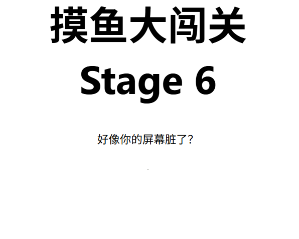 实训1 day-CSDN博客