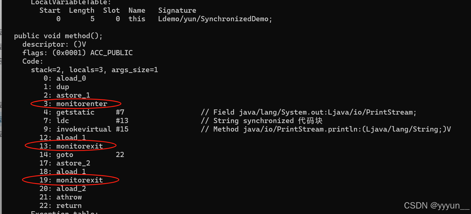 synchronized 的底层原理（monitorenter 、monitorexit、ACC_SYNCHRONIZED）_synchronized monitorentet()-CSDN博客