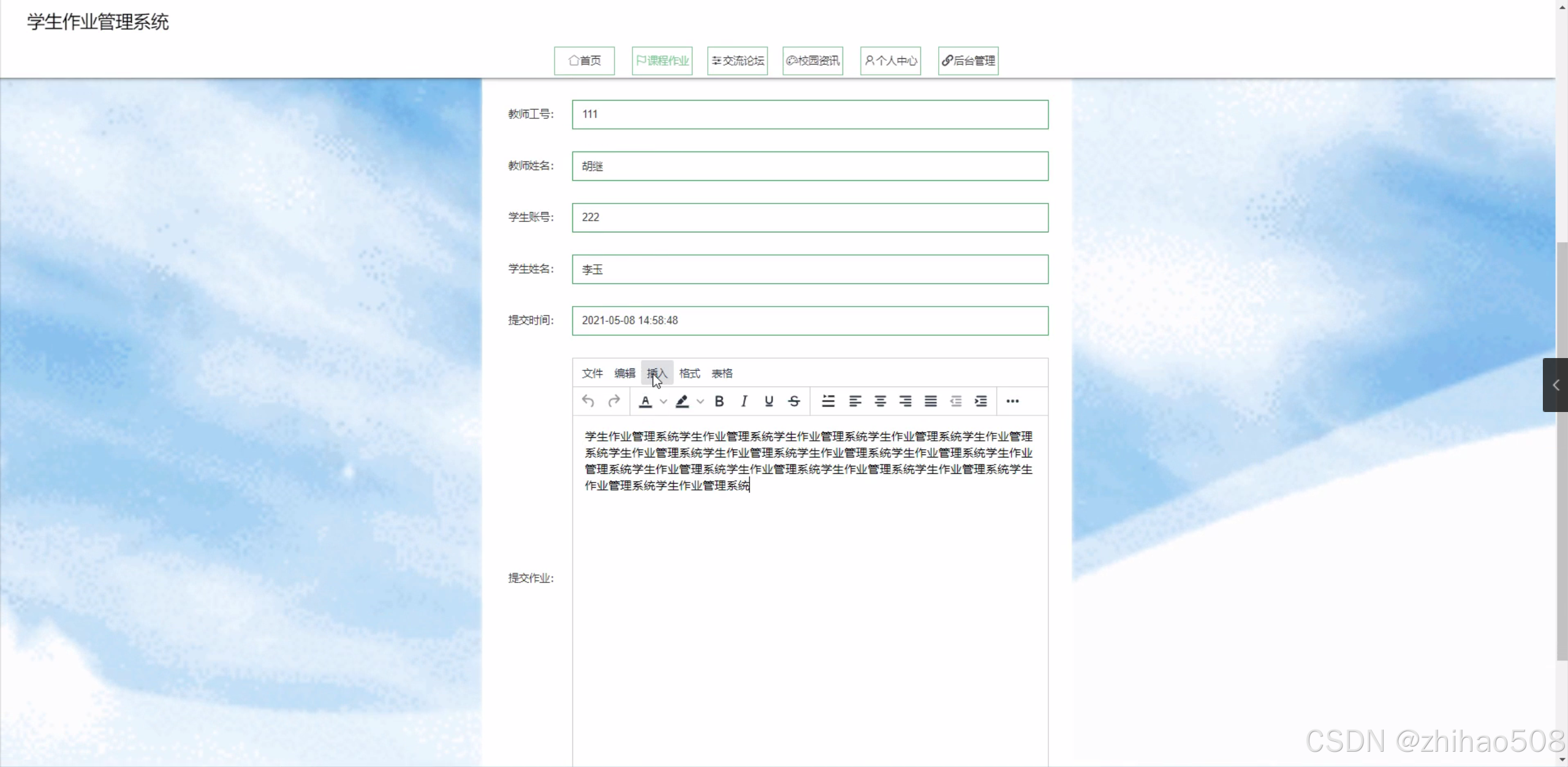Flask毕设学生作业管理系统(程序论文) Csdn博客