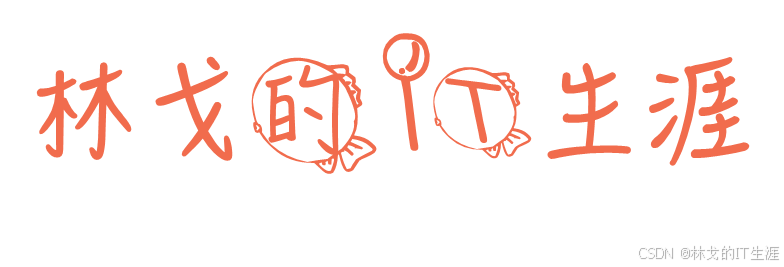 Docker-compose命令、常用选项格式以及报错Unsupported config option for services service: ‘db‘的处理_unsupported ...