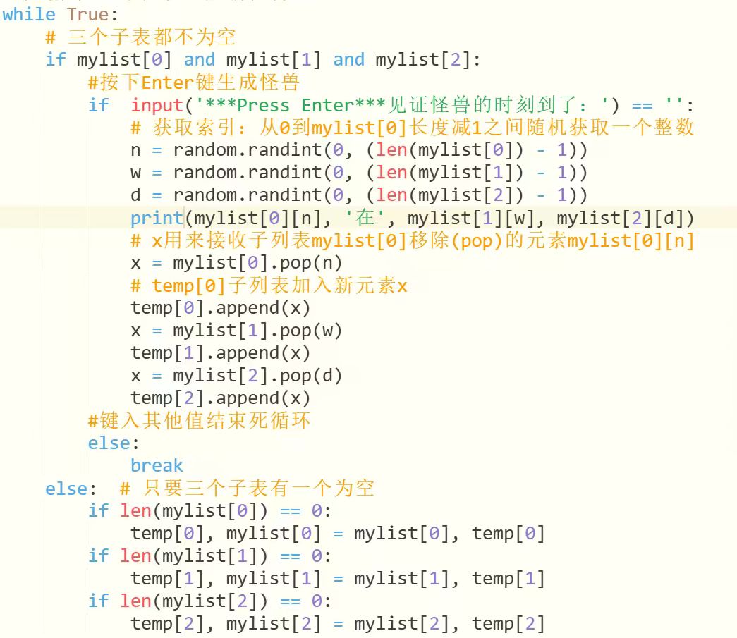 10月25和26-CSDN博客