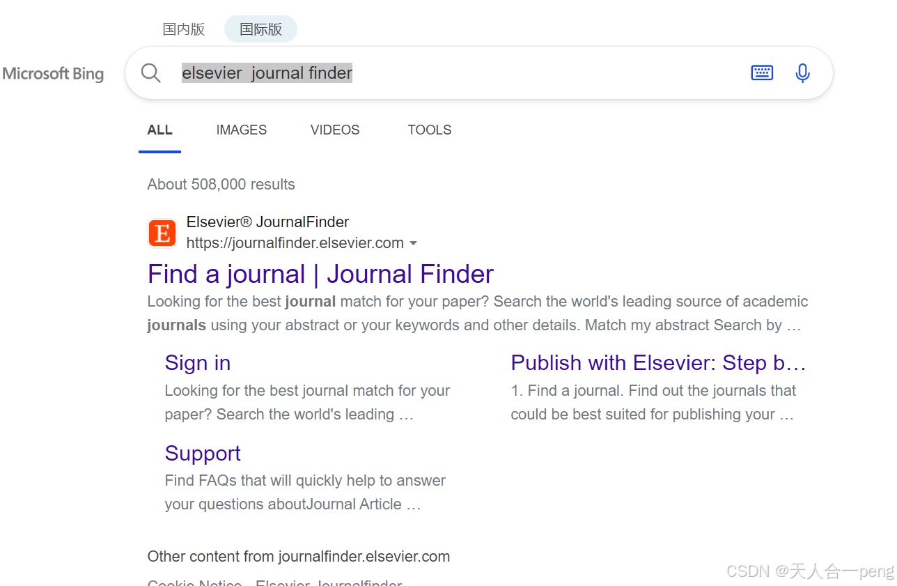 如何寻找适合的投稿SCI期刊2_find the right journal for your research-CSDN博客