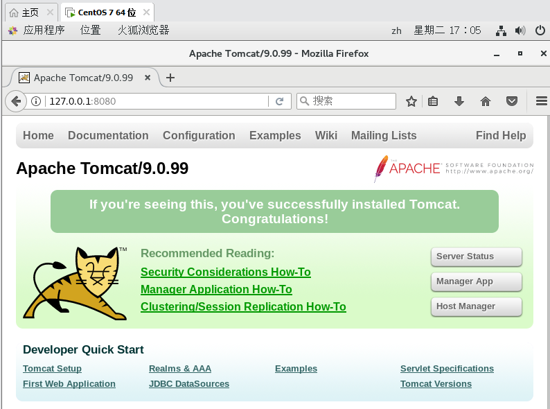 Linux/Centos7部署war包_linux tomcat部署war包-CSDN博客