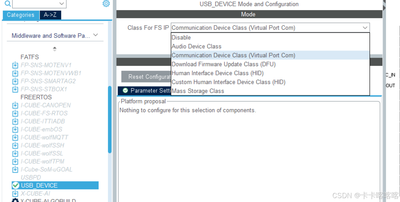 stm32学习记录-通讯接口-USB_stm32 usb通讯-CSDN博客
