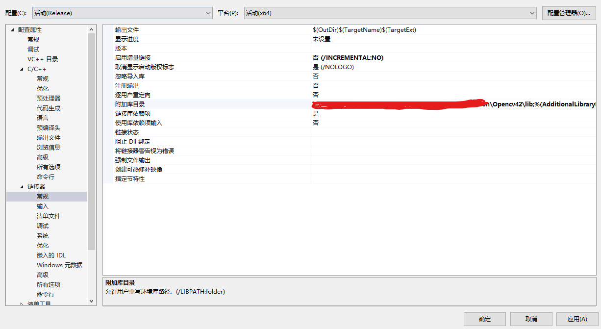 Opencv入门指南-CSDN博客
