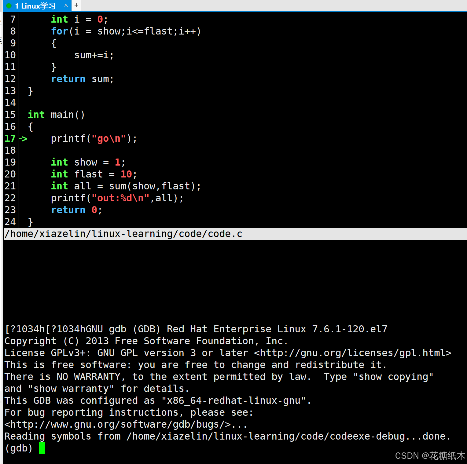【Linux】Linux下git使用与gdb调试工具_如何使用git下载的linux代码-CSDN博客