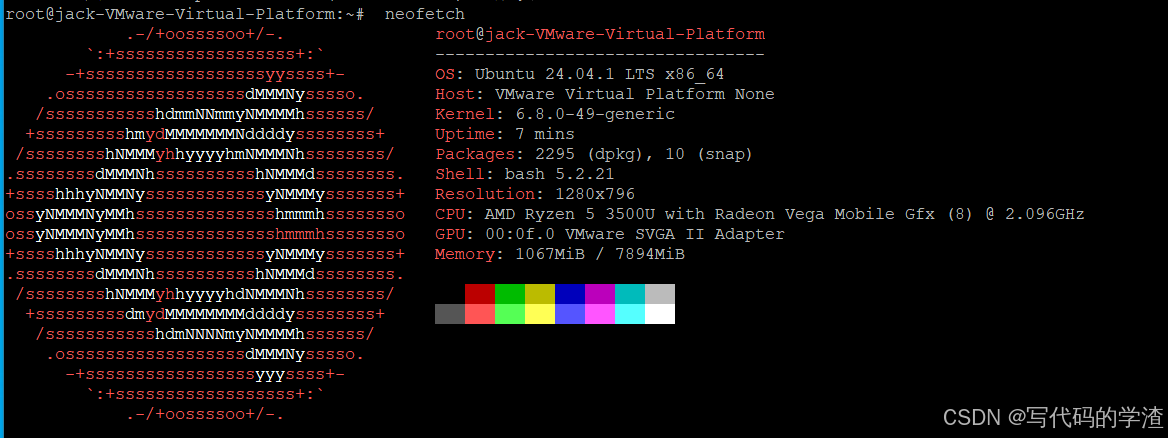 显示系统信息：neofetch_neofetch信息-CSDN博客