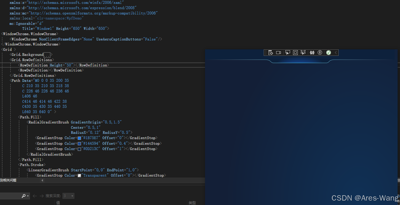 WPF Path《1》_wpf path生成-CSDN博客