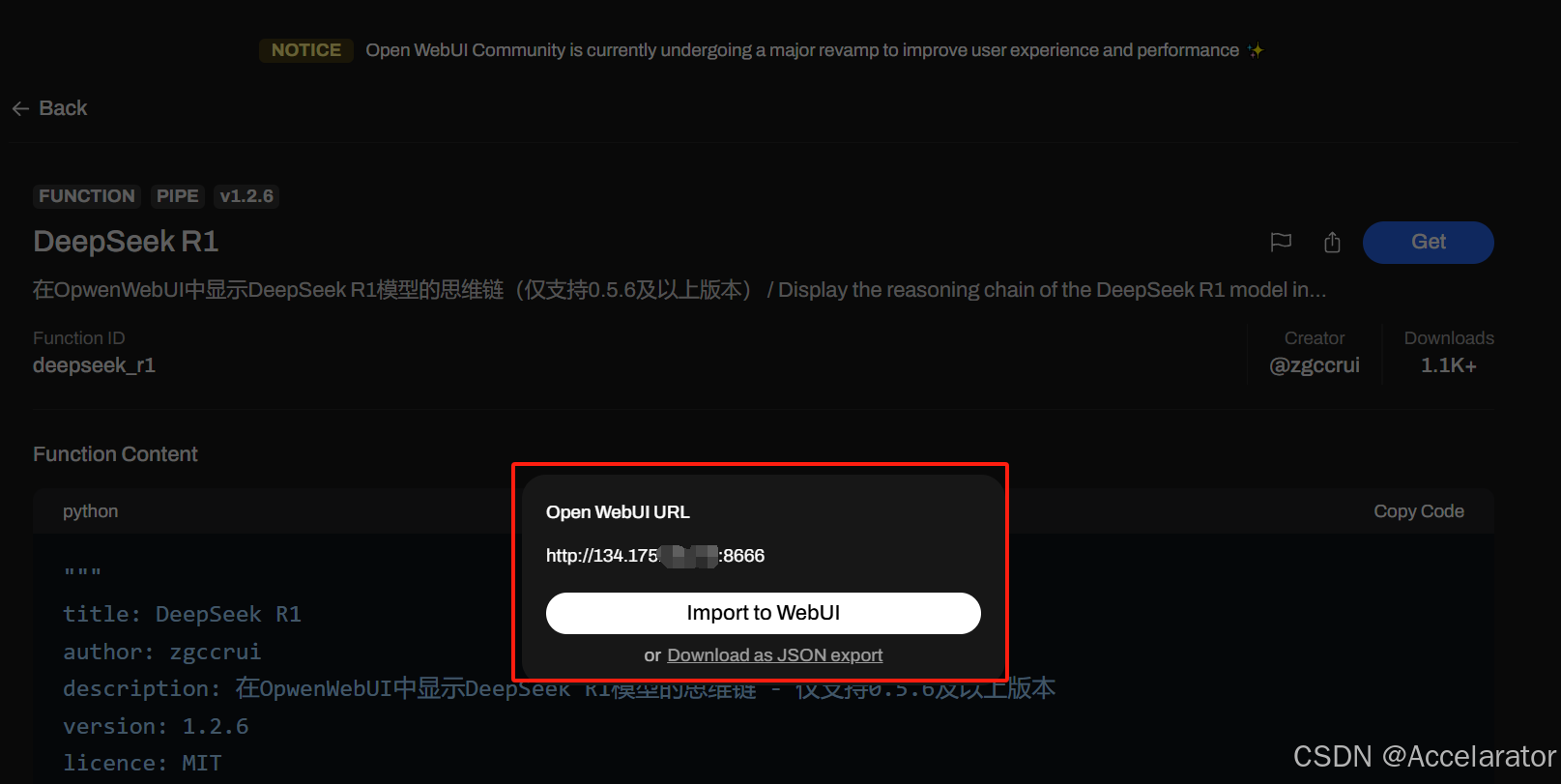 宝塔轻松部署OpenWebUI+DeepSeek API，实现多端互通查询自由_open webui deepseek-CSDN博客