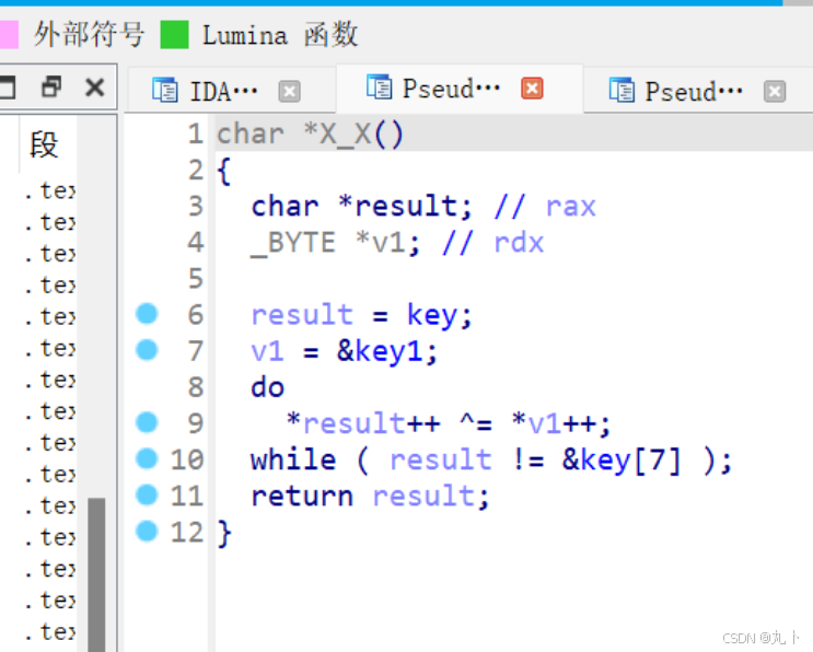 [LitCTF 2024]ezrc4——入土为安的第一天-CSDN博客
