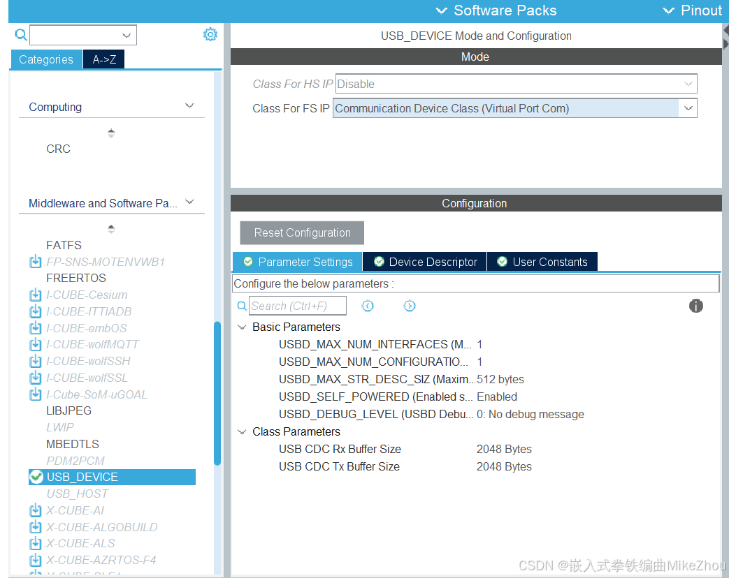 【STM32】HAL库的USB虚拟串口（VPC、CDC）printf打印配置及数据传输，USB复位及自动重连的解决方案_stm32 vpc-CSDN博客