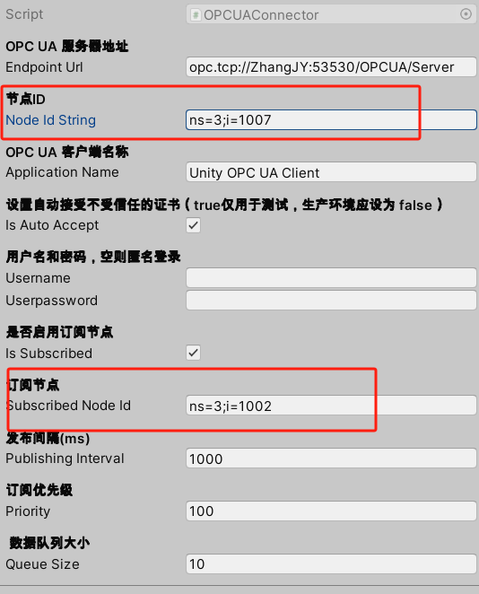 超详细的unity与opc ua 服务端通讯_unity opc-CSDN博客