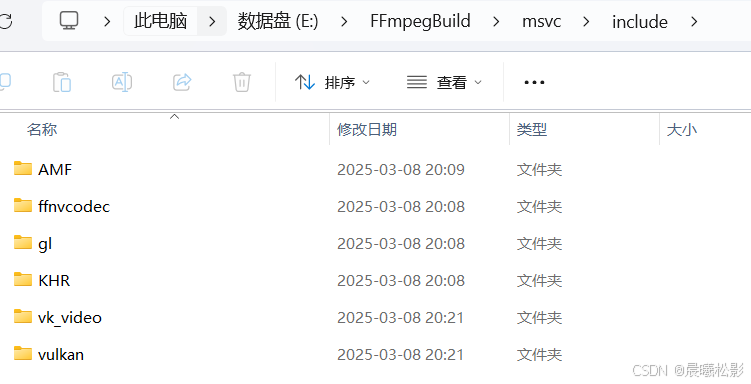 Windows编译FFmpeg_windows 编译 ffmpeg-CSDN博客