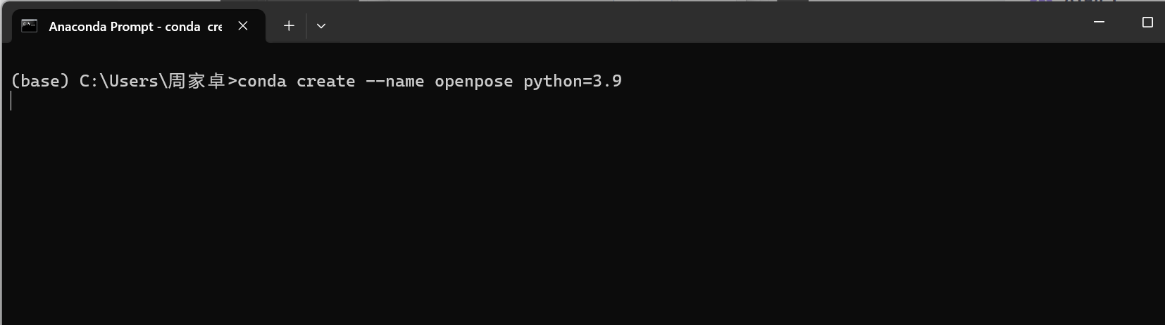 在 Windows 上搭建 OpenPose 的详细步骤及常见问题解决方案如下：_openpose windows-CSDN博客