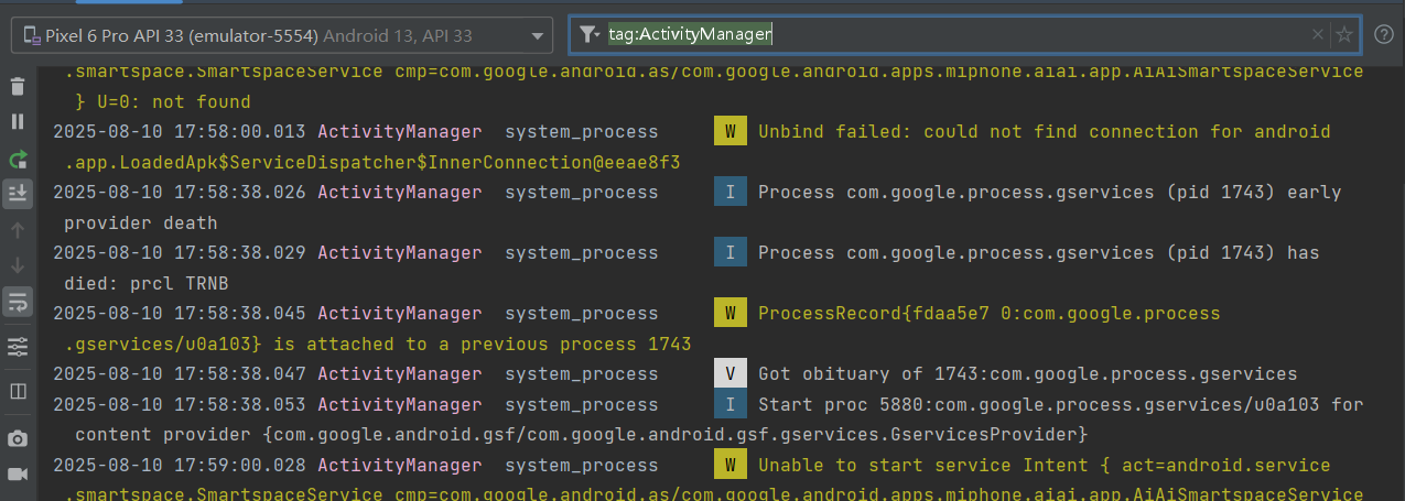新手友好！10分钟学会Android Studio Logcat日志监控方法（附Android Studio下载地址）_android studio logcat 过滤-CSDN博客