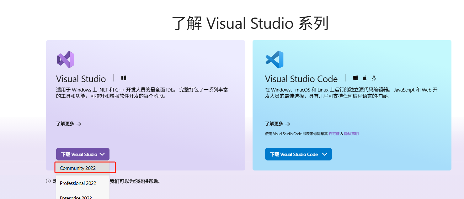 【RAG全流程技术揭秘，以MaxKB代码为例】在windows搭建maxKB开发调试环境_maxkb开发环境搭建-CSDN博客