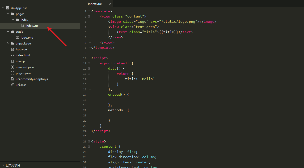 【uniapp】uniapp基础入门到精通，由浅入深_uniapp开发-CSDN博客