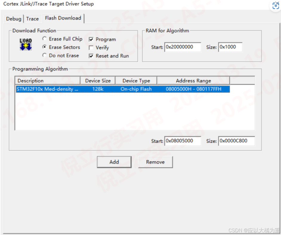 OTA远程升级_stm32 ota远程升级-CSDN博客