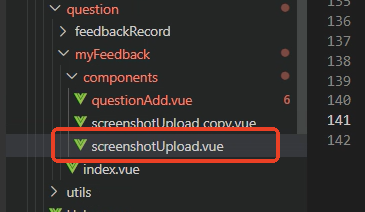 vue3 + element-plus的upload + js-web-screen-shot实现截图 标注 马赛克功能-CSDN博客