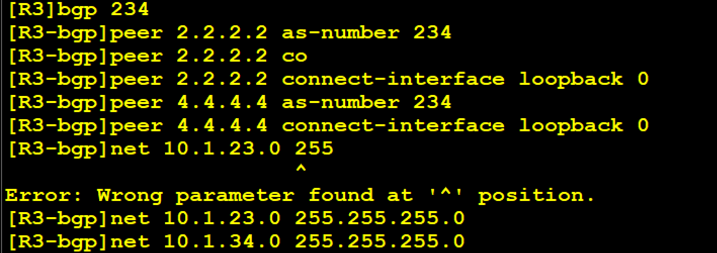 跨AS路由打通秘籍：eNSP环境下BGP协议配置实战_ensp中ebgp配置-CSDN博客