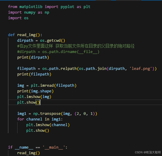 Python库（Matplotlib）_matplotlib.pyplot-CSDN博客