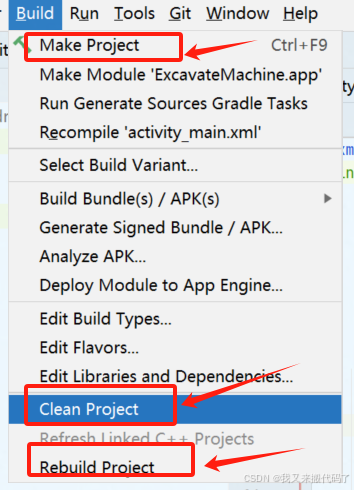 【Android】代码文件里面想找引用资源报错 Cannot find declaration to go to_android studio cannot find declaration ...