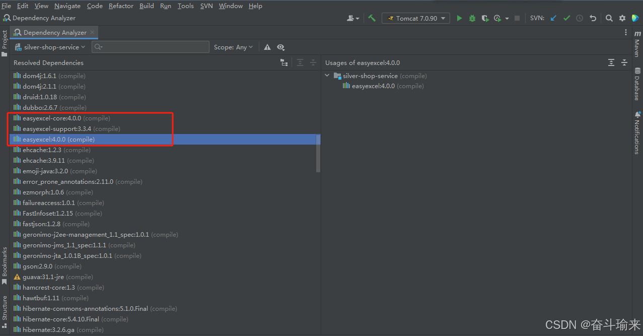 使用阿里的EasyExcel报错NoSuchMethodError解决_java.lang.nosuchmethoderror: com ...