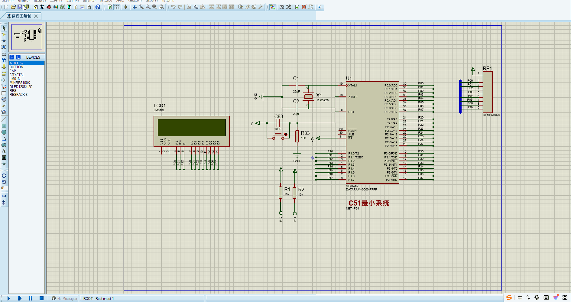 Proteus-51单片机使用lcd1602屏幕显示信息_proteus屏幕-CSDN博客