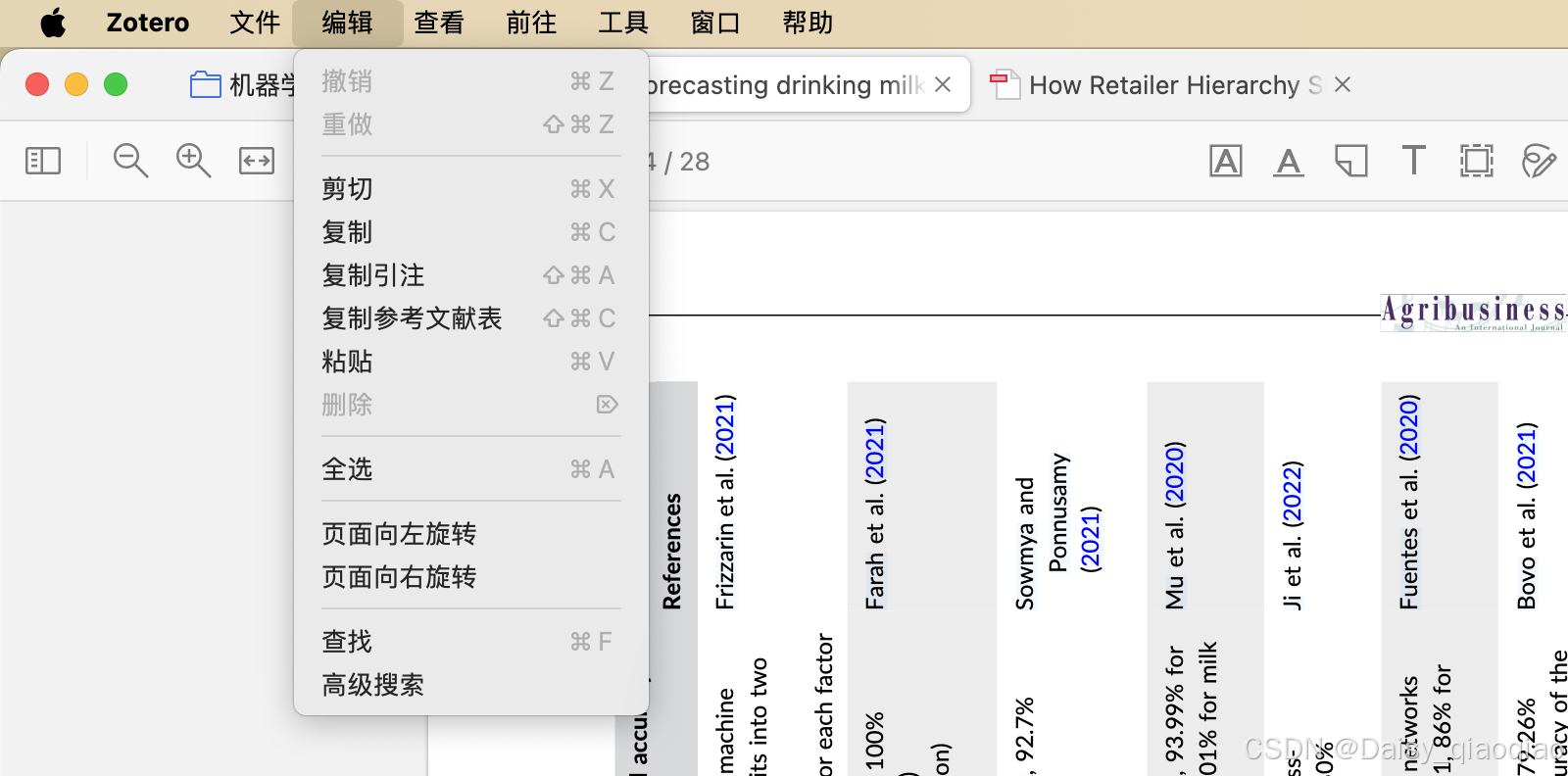 Zetero7如何旋转文献页面_zotero怎么旋转页面-CSDN博客