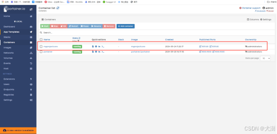 Windows/Linux下部署.net Core和vue项目全流程_零基础搭建netcore7.0+vue3示例项目-CSDN博客