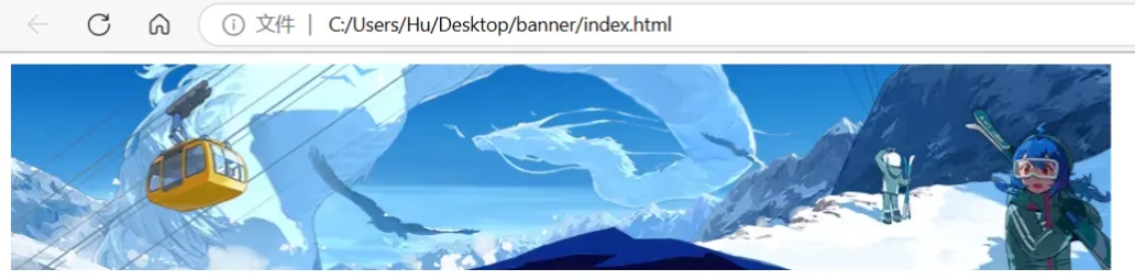 B站首页的 Banner 这么好看，我让你直接用到你的项目！_bilibili banner-CSDN博客