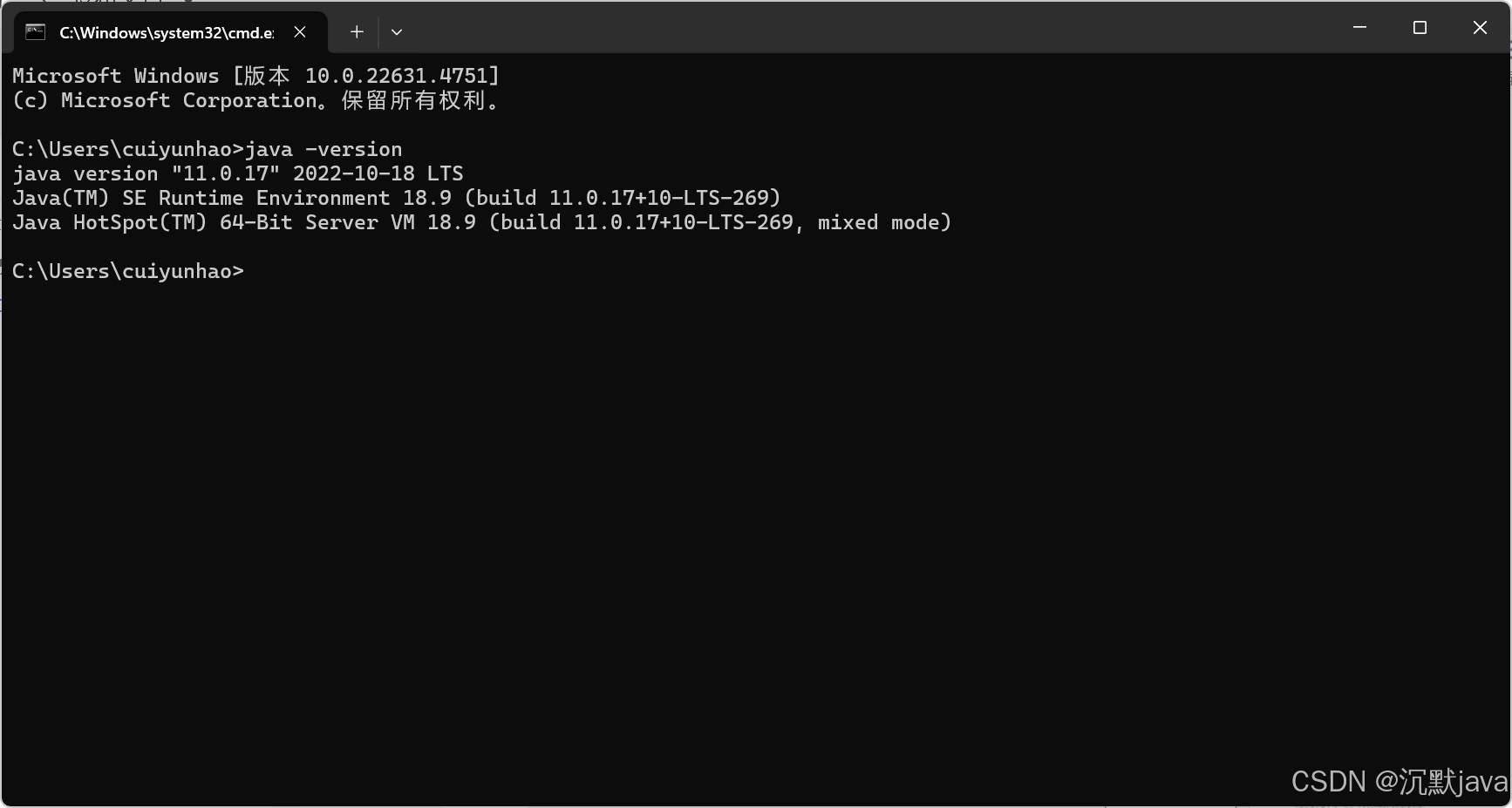 如何在电脑上配置多个jdk版本呢？_java_沉默java-2048 AI社区
