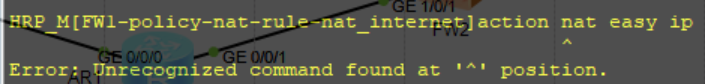 关于action nat easy ip报错 ensp配置 _error: unrecognized command found at '^' position.-CSDN博客