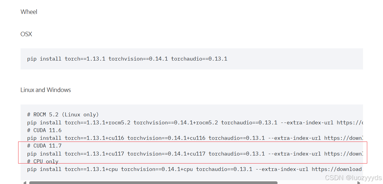 windows上基于openSMILE实现语音情绪识别-CSDN博客
