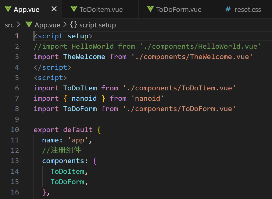 script setup＞` cannot contain ES module exports_ cannot contain es module exports-CSDN博客