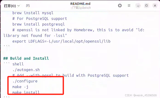 【2】ubuntu安装sysbench_ubuntu sysbench-CSDN博客
