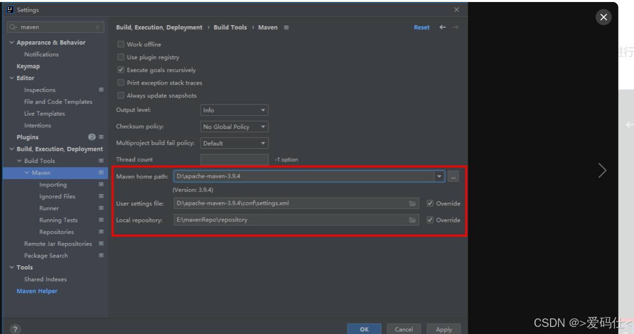 Maven安装与配置_maven3.9.5-CSDN博客