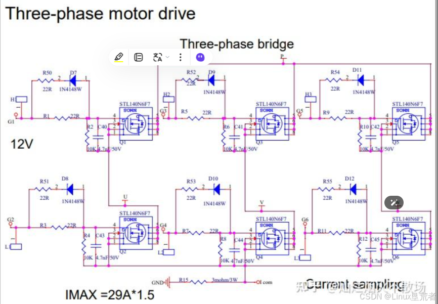 MOS管米勒平台效应分析及消除-CSDN博客
